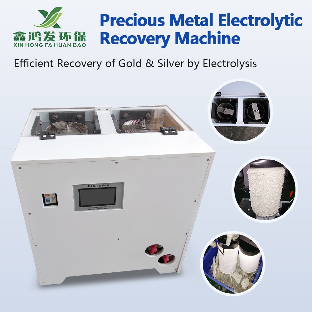 Precious Metal Electrolytic Recovery Machine
